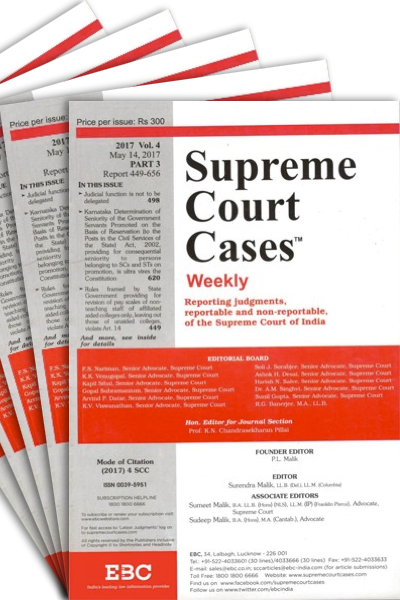 Supreme Court Cases 5 Years (Red Signature Package) (Pay for 4 years ...